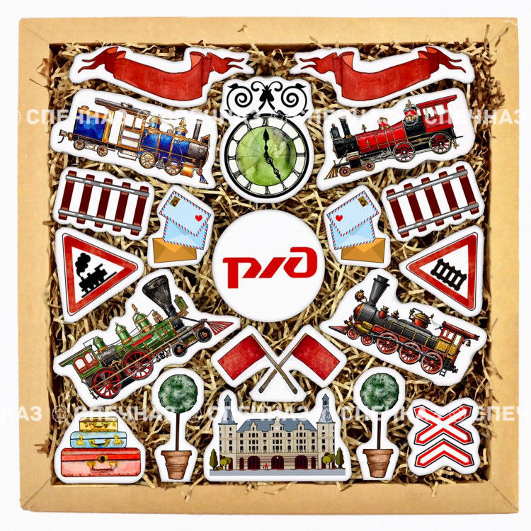 Печенье в подарок на Подарок на День железнодорожника - Огромный ...