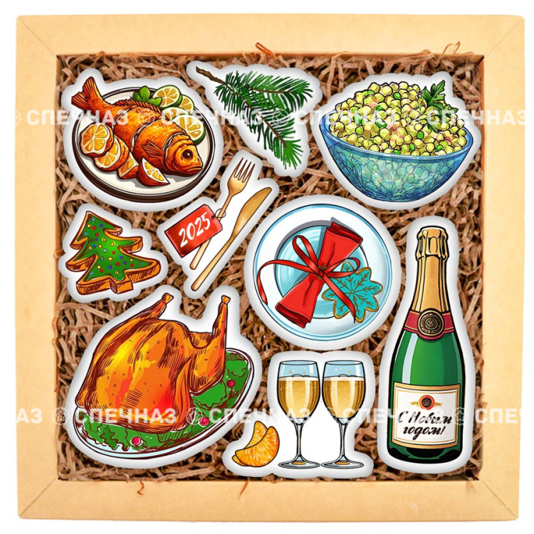 Купить 2025 Год Змеи Набор печенья "Новогодний стол" 2025